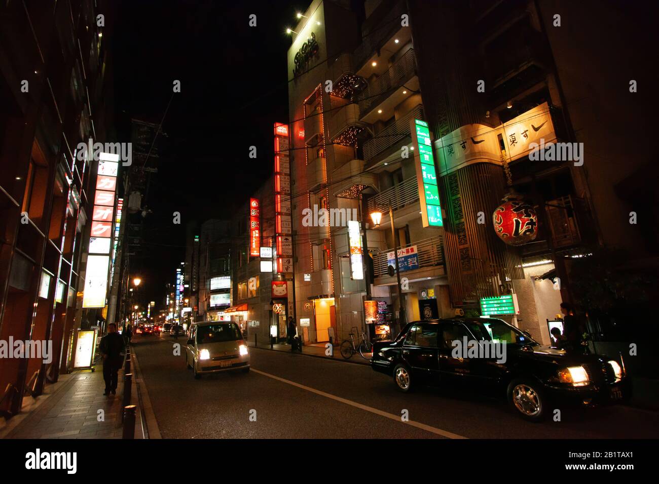 Historic city centre of Kyoto, Japan at night Stock Photo - Alamy
