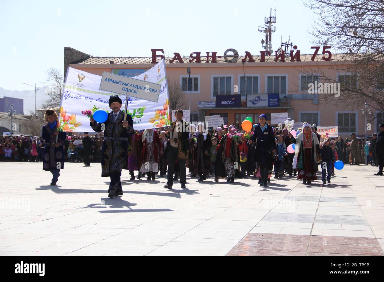 Nauryz festival in Bayan Ulgii province at Western Mongolia. Kazakh ...