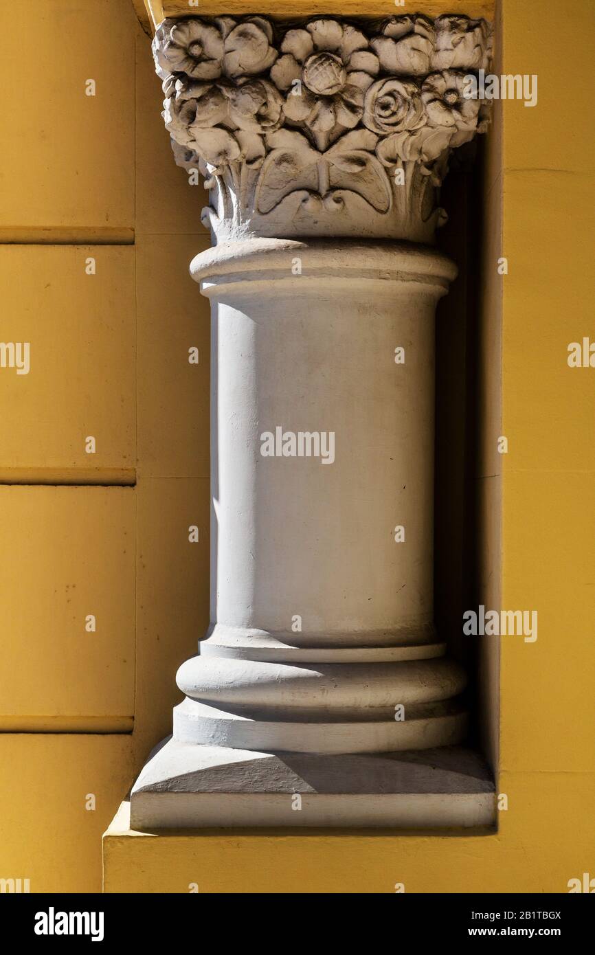 Baroque style exterior architecture detail outside the City Council ...