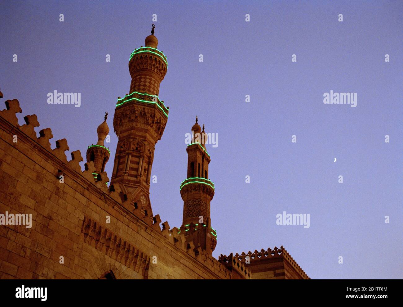 Al azhar university architecture hi-res stock photography and images ...