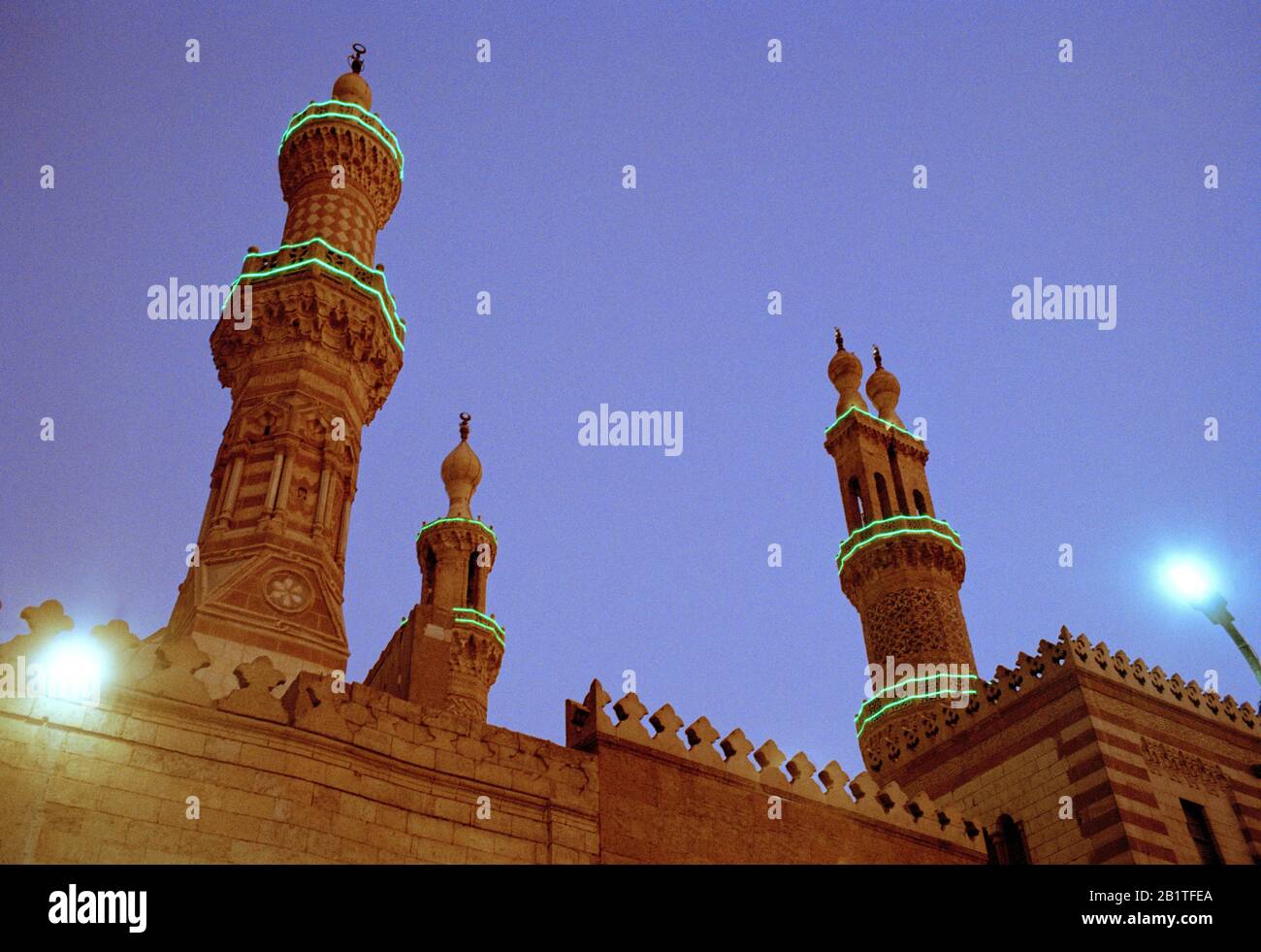 Travel Photography - Al Azhar Mosque and University Madrassa in Old ...