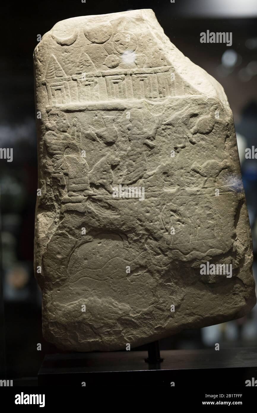 Kudurru stone hi-res stock photography and images - Alamy