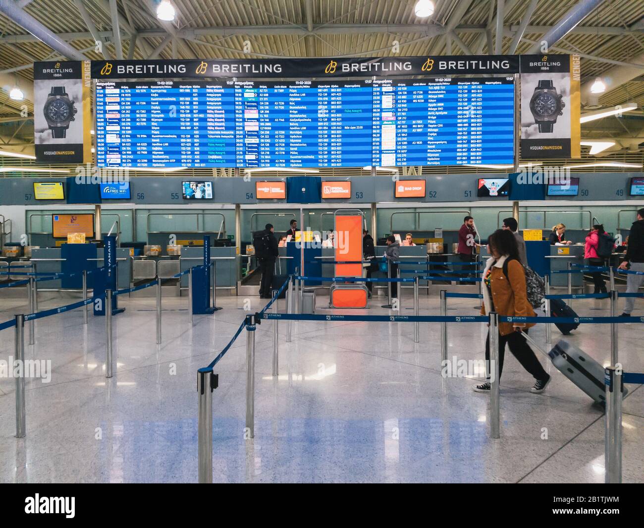 Athens, Greece - February, 11 2020: Athens International Airport ...