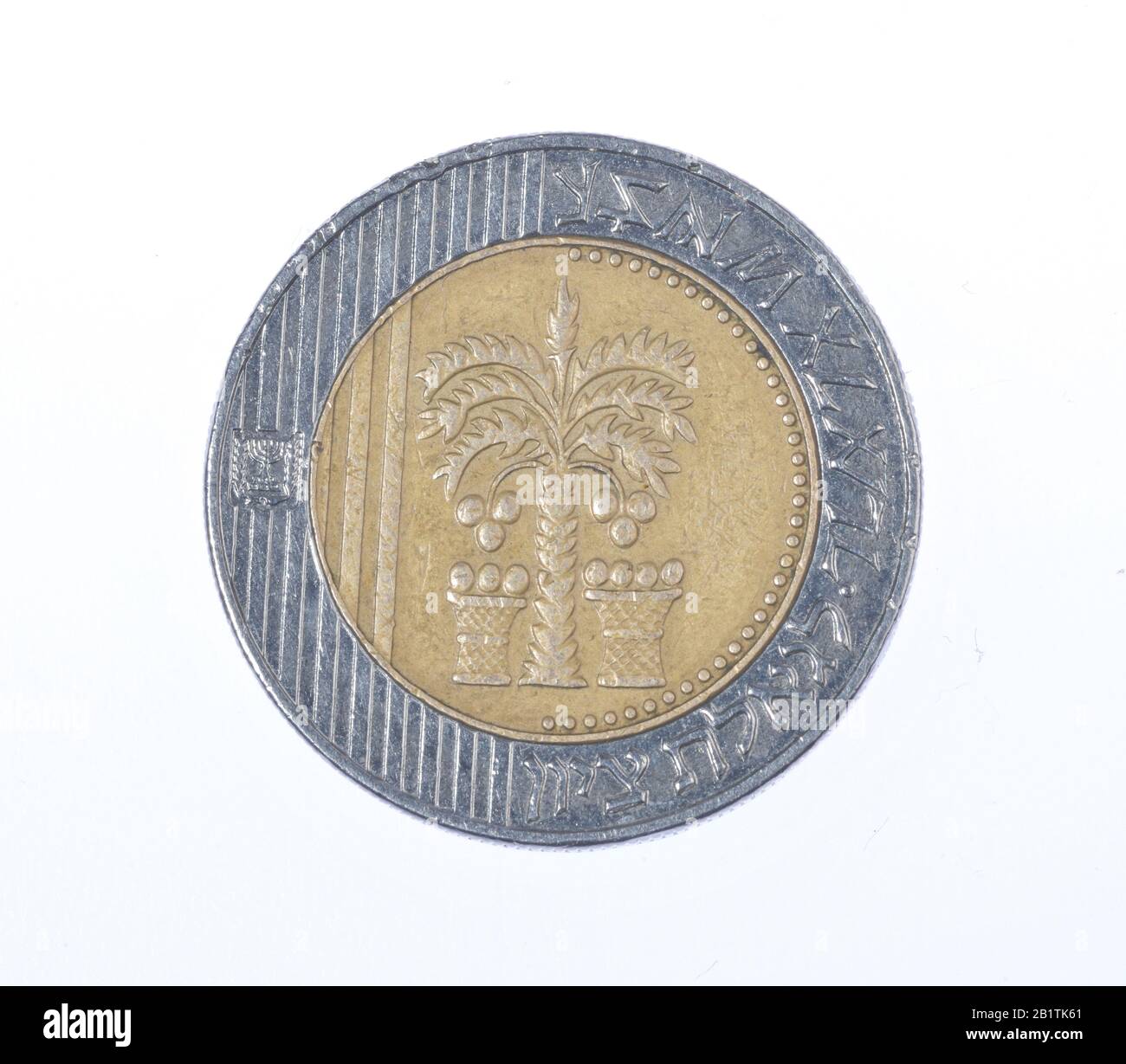 Geldmünze, 10 Schekel, Israel Stock Photo - Alamy