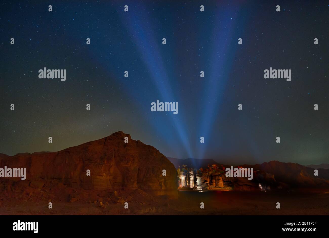 Nature wonders in Arava desert of Israel tourism Stock Photo - Alamy