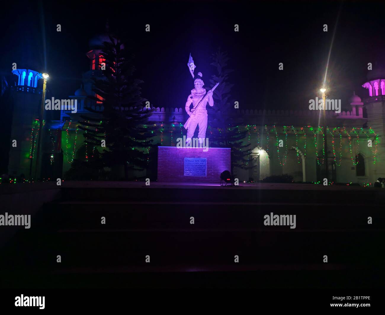 Statue Night view. Memorial of Independence War of Bangladesh Designed ...