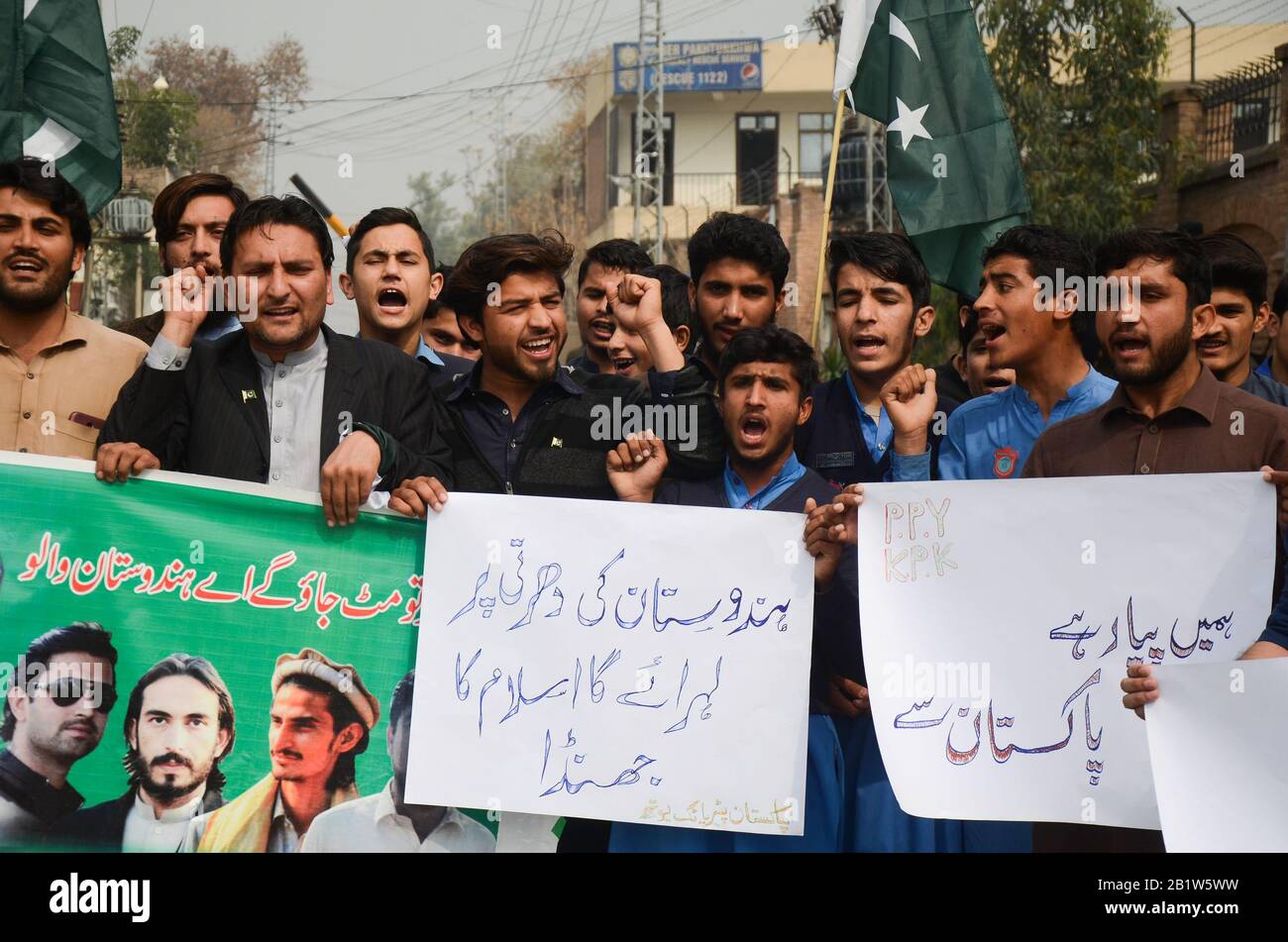 Isi pakistan hi-res stock photography and images - Alamy