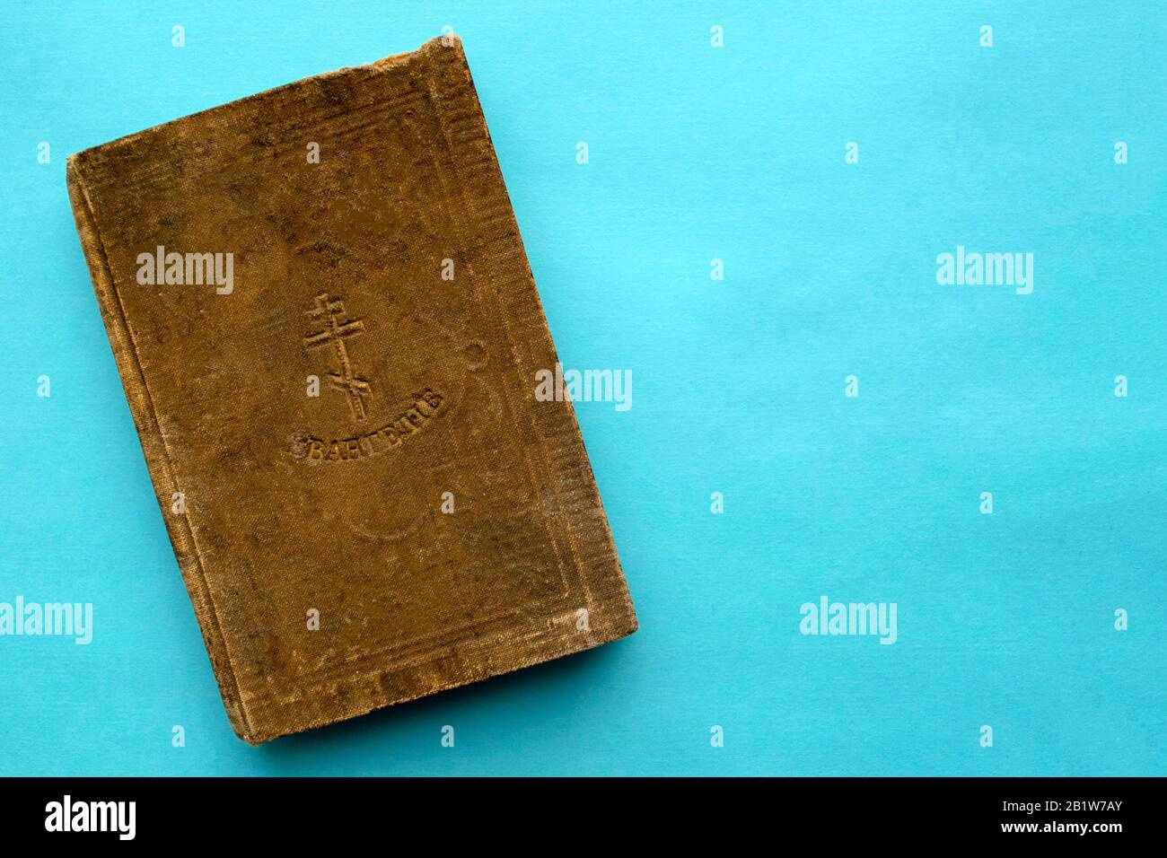 Very Old Gospel in Old Slavonic language were published in 1915 ...