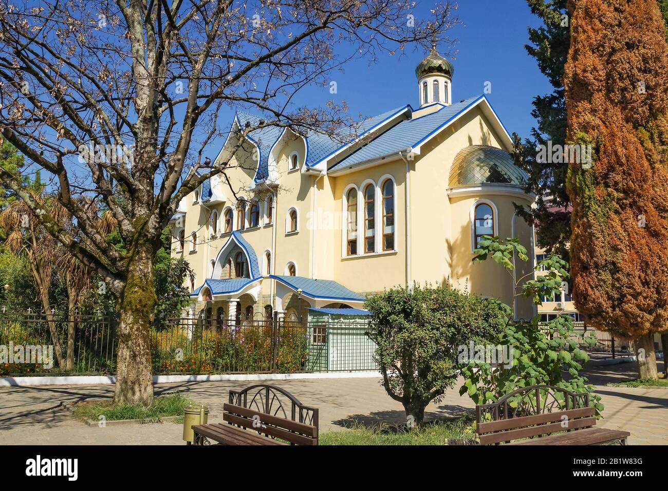 Church building with facilities for Sunday school and a house Church ...