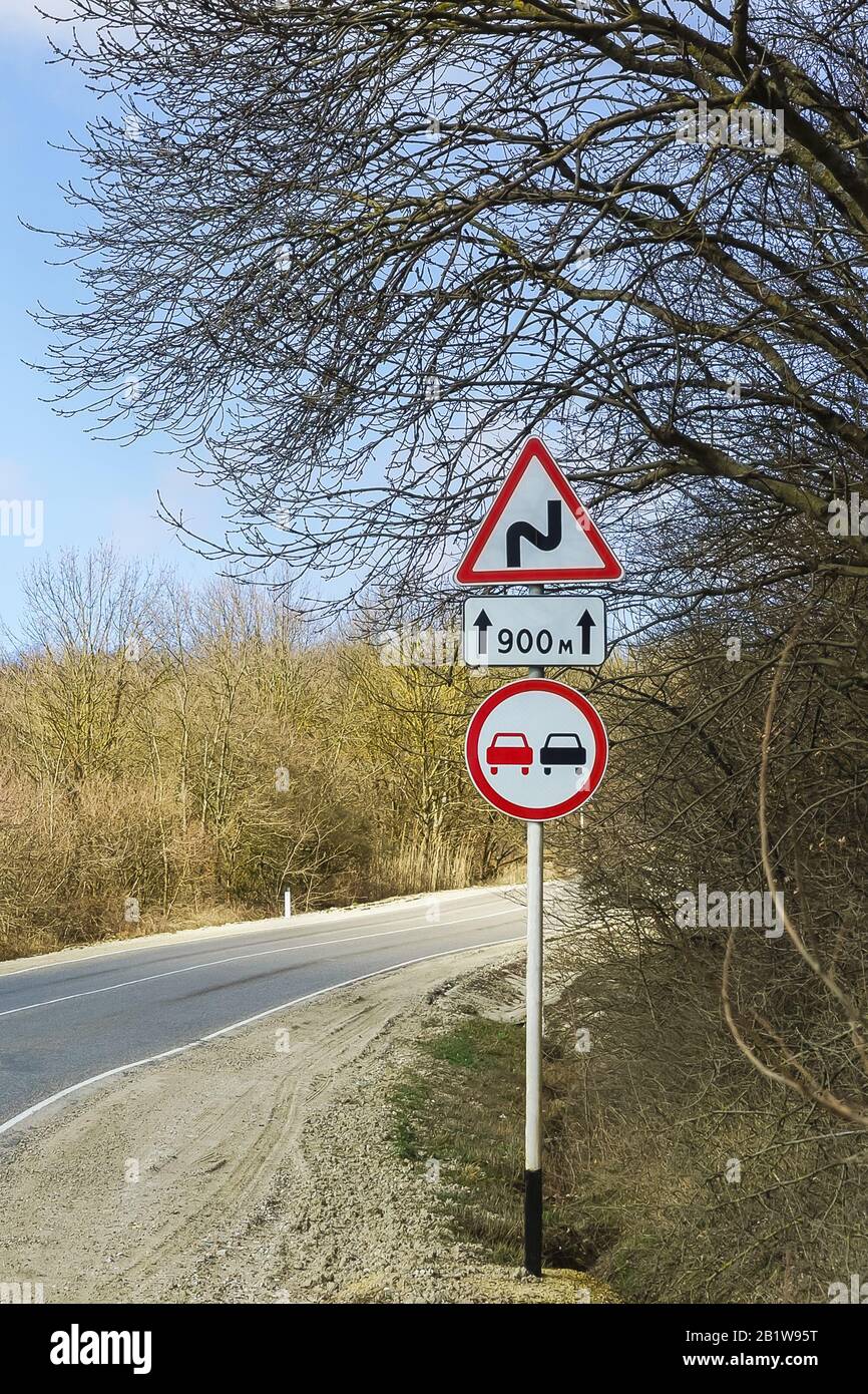 Highway road signs hi-res stock photography and images - Alamy