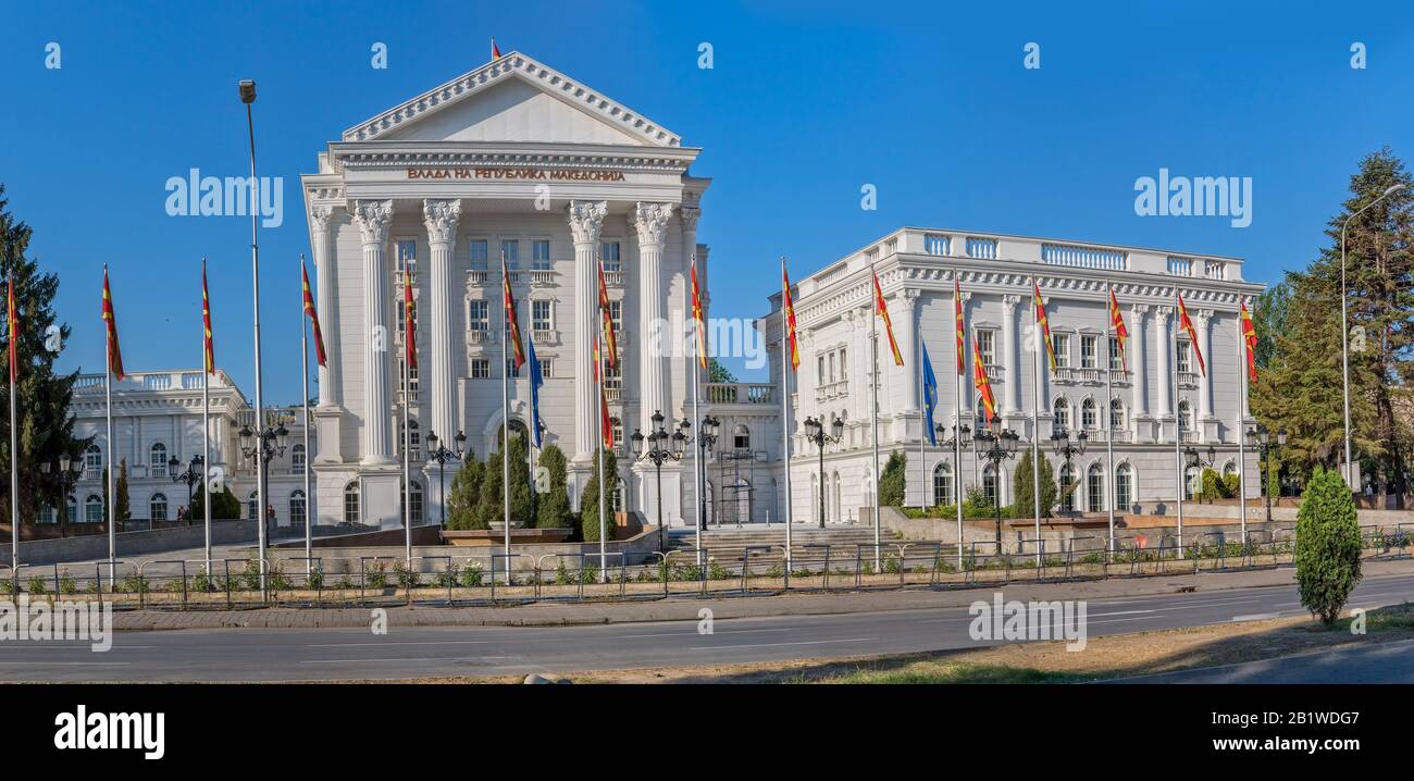 Skopje government building Stock Photo - Alamy