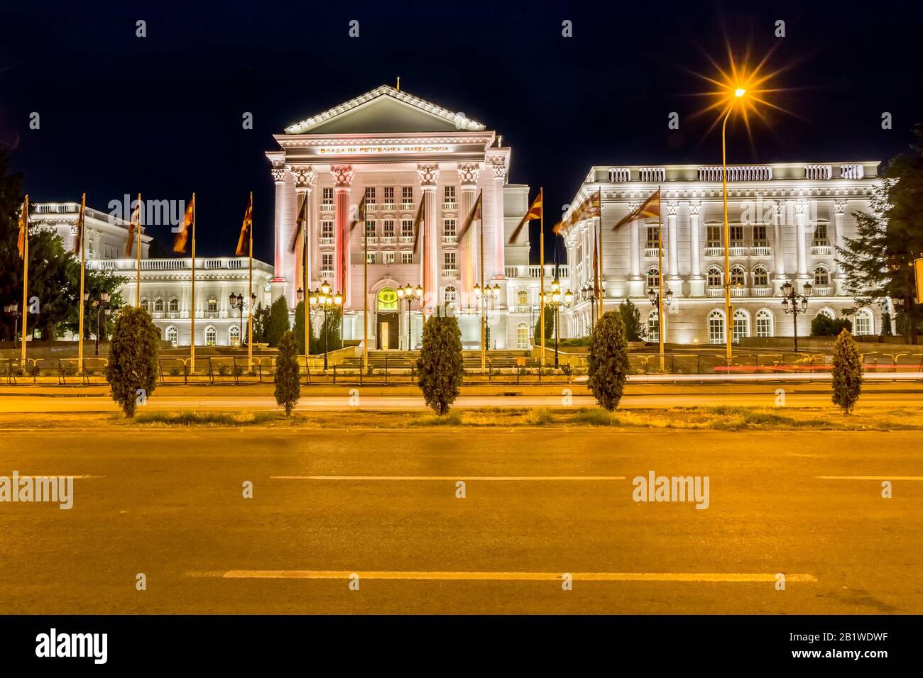 Skopje administration hi-res stock photography and images - Alamy