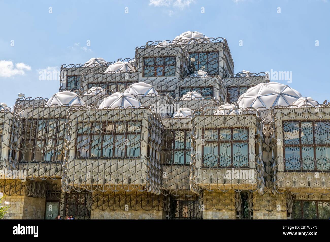 National library exterior Stock Photo - Alamy