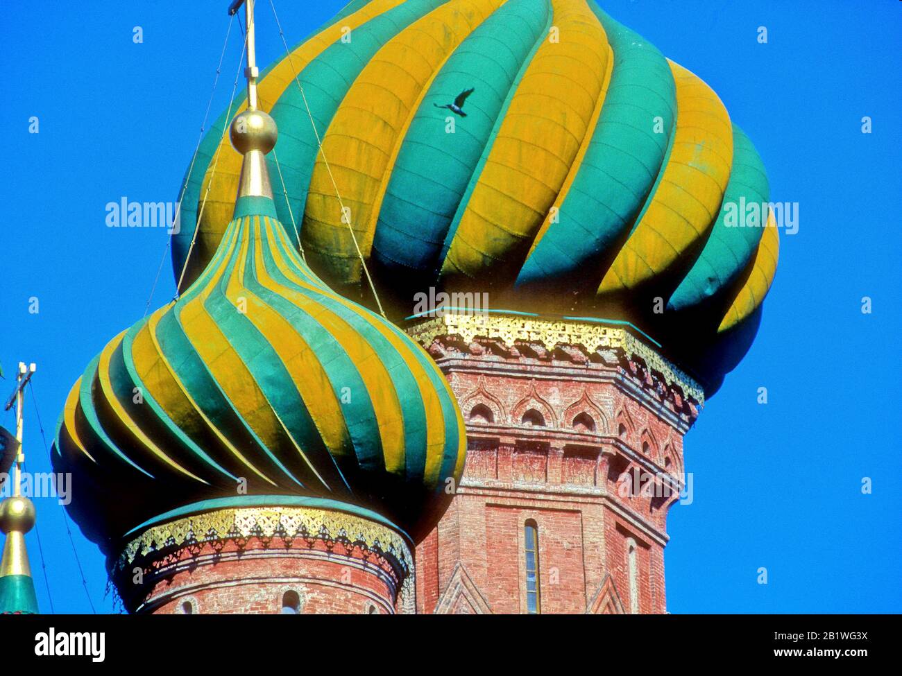 Moscow 1992 High Resolution Stock Photography and Images - Alamy
