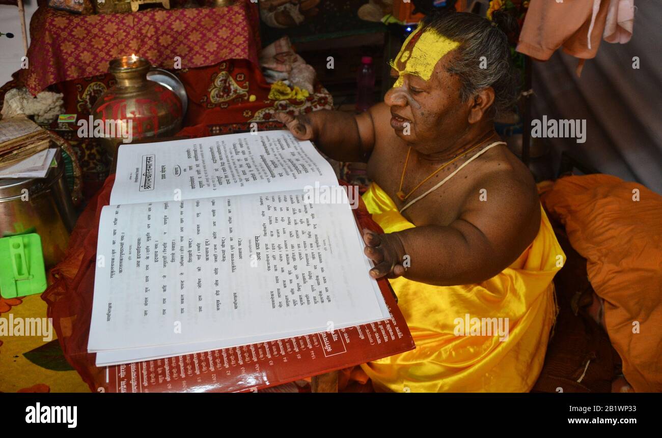 Digambar akhada hi-res stock photography and images - Alamy