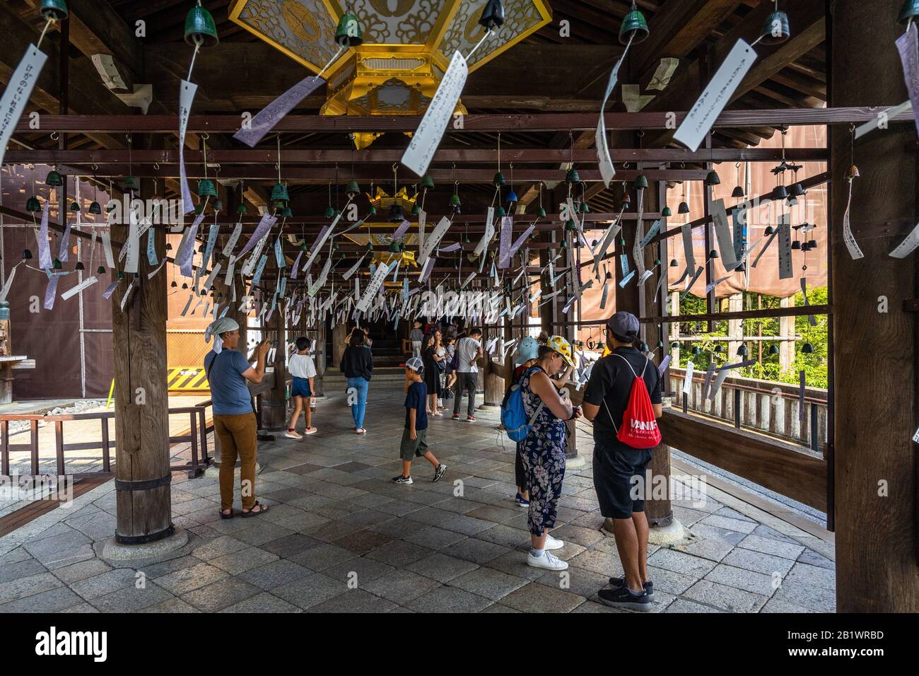 Kyoto temple bells hi-res stock photography and images - Alamy