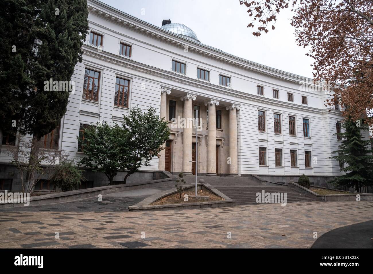 Tbilisi state university hi-res stock photography and images - Alamy