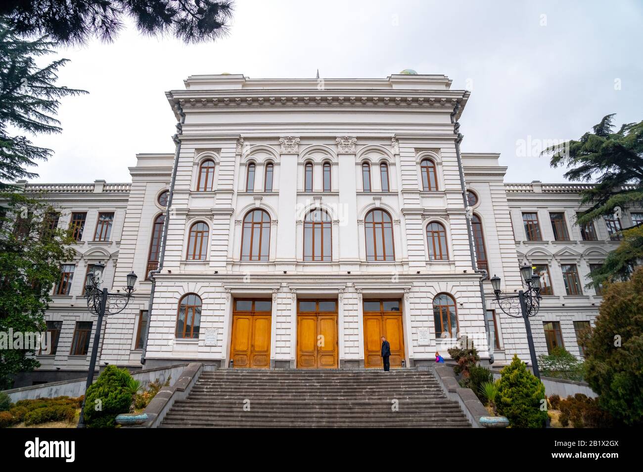 View of Tbilisi State University, established 1918 y Stock Photo - Alamy