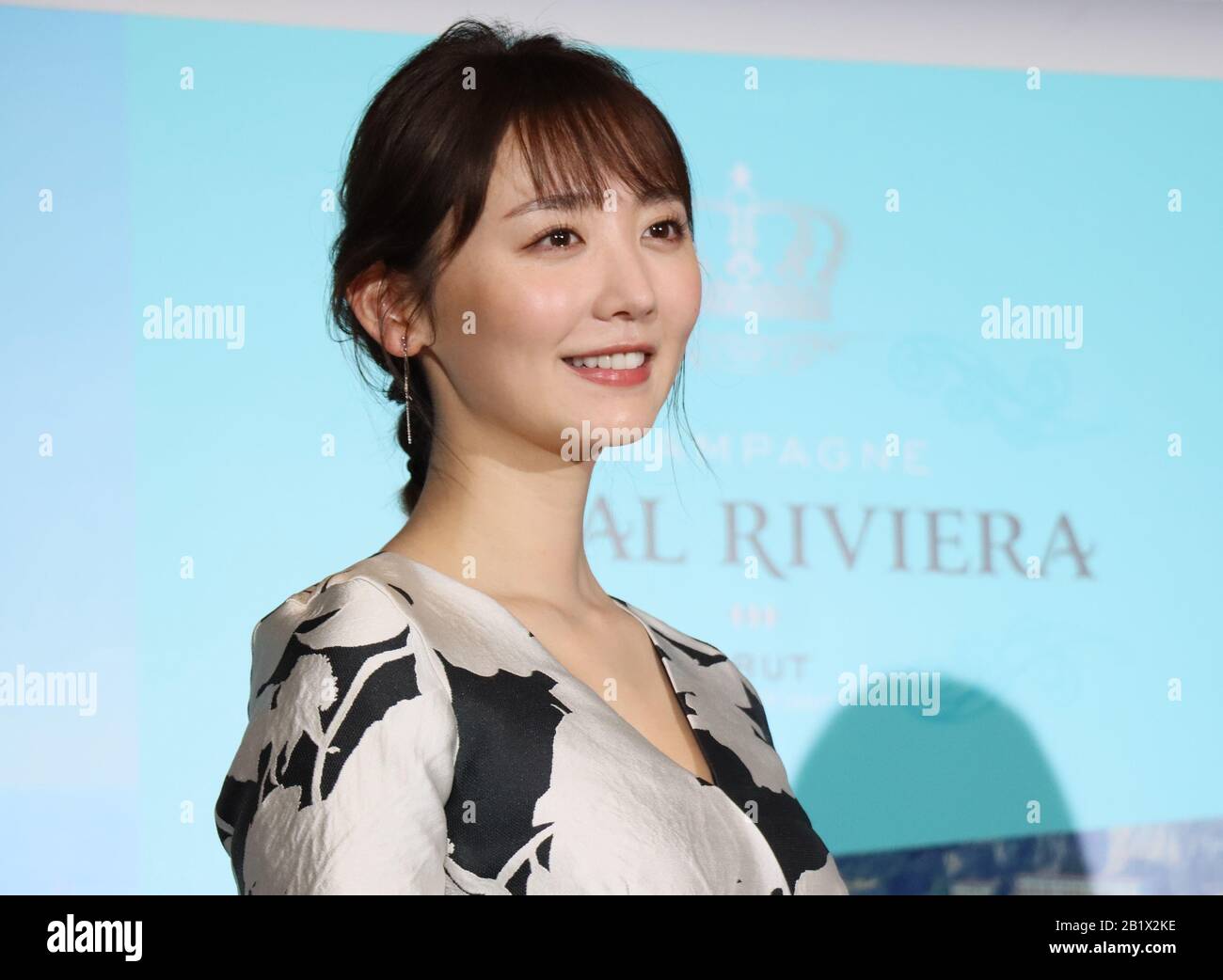 Nonoka ono hi-res stock photography and images - Alamy