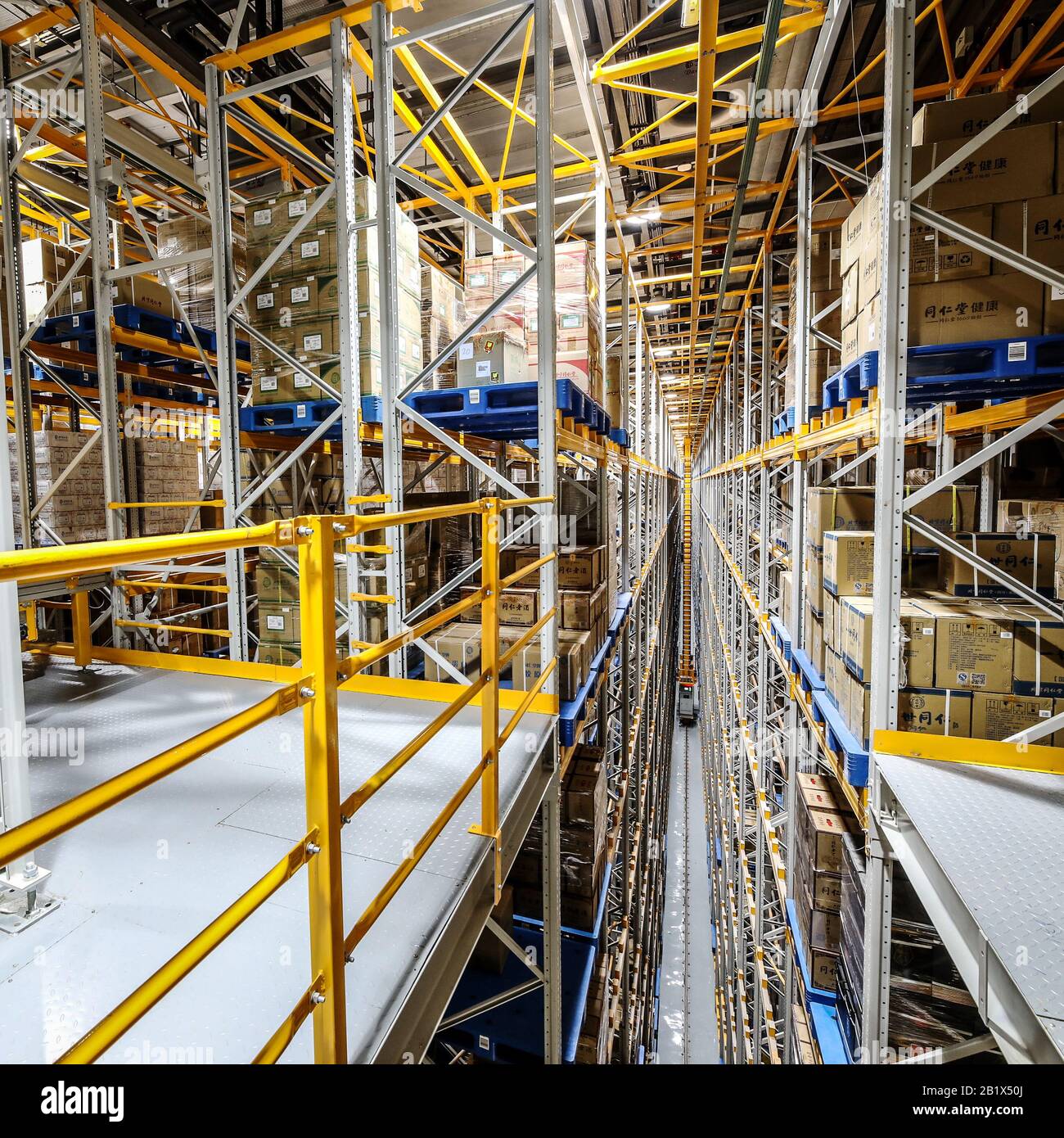 BEIJING, CHINA - JUNE 03, 2019: Modern automation of warehouse ...