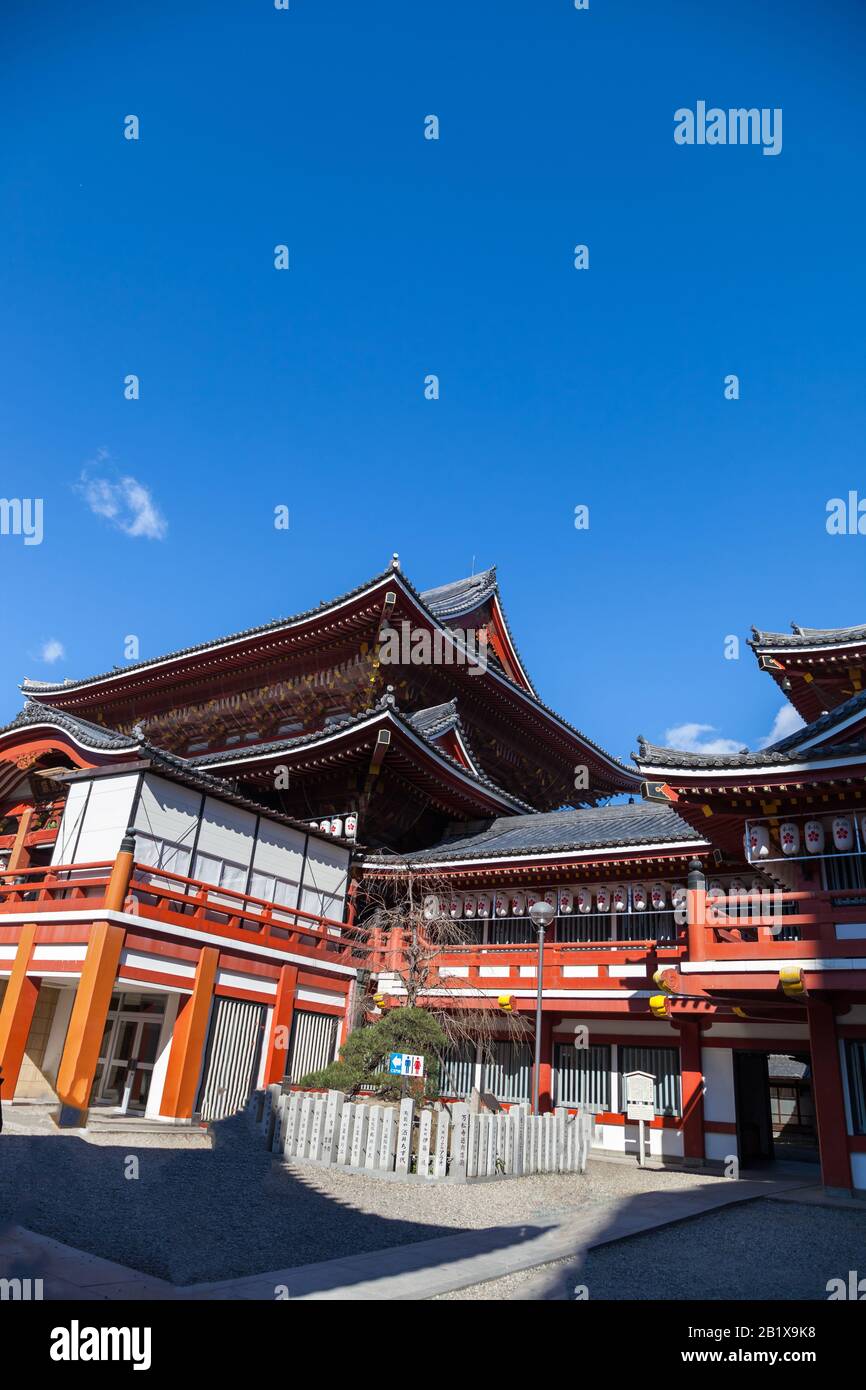 NAGOYA, JAPAN - January 24: Osu Kanon Temple in Nagoya., Osu Kanon is a ...