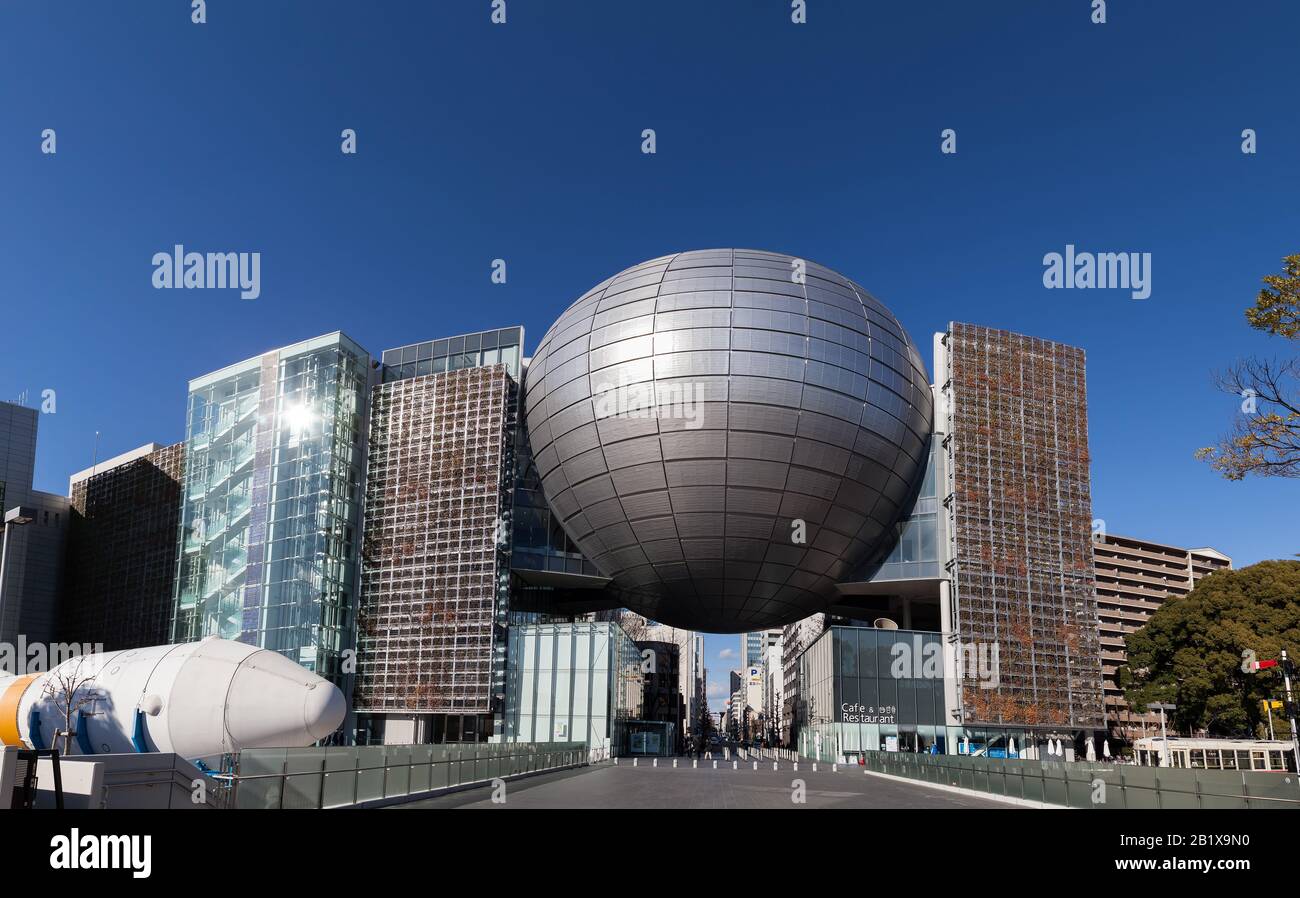 NAGOYA, JAPAN - January 24, 2016: The Nagoya City Science Museum. The ...