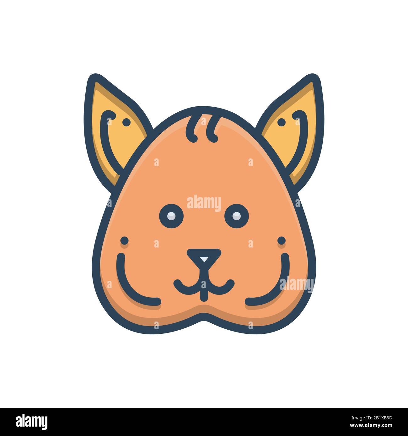 Squirrel face to face Stock Vector Images - Alamy