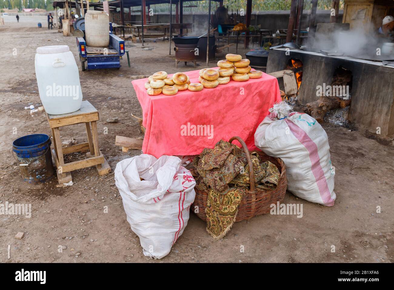 Girde naan hi-res stock photography and images - Alamy