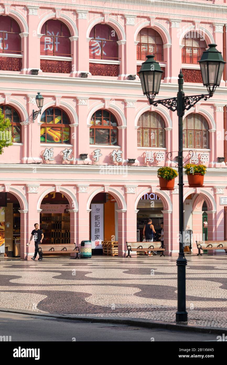 Senado Square, Macau, China Stock Photo - Alamy