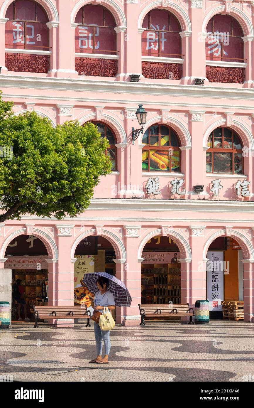 Colonial architecture macau hi-res stock photography and images - Alamy