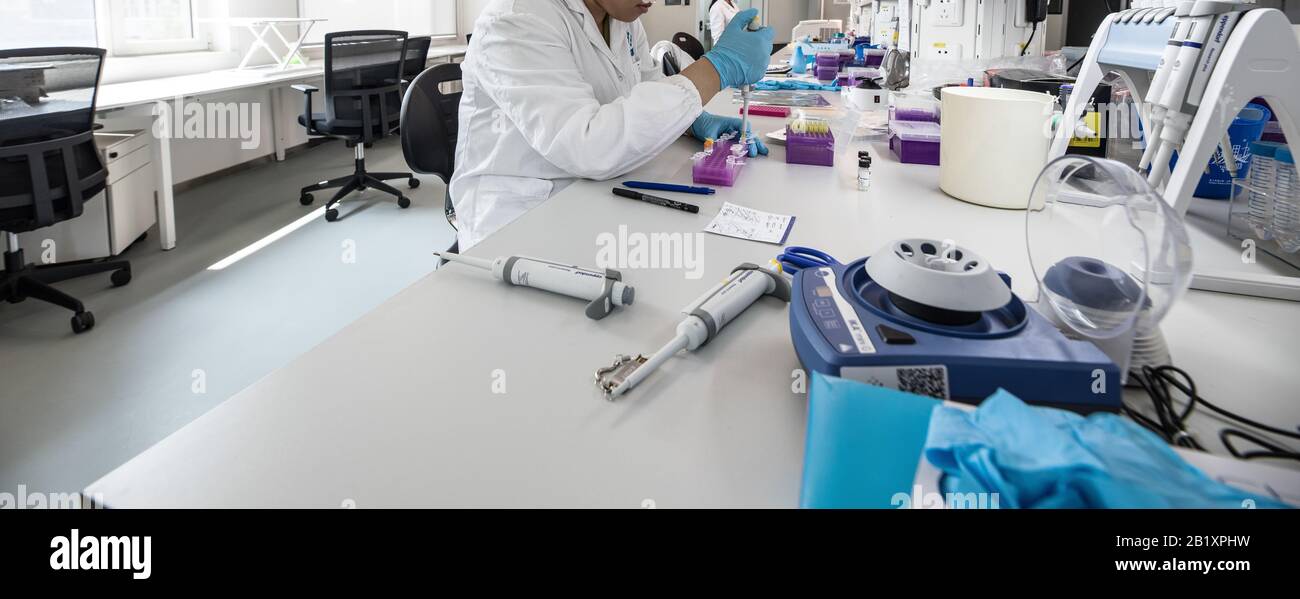 BEIJING, CHINA - JUNE 03, 2019: Modern drug manufacturing laboratory ...