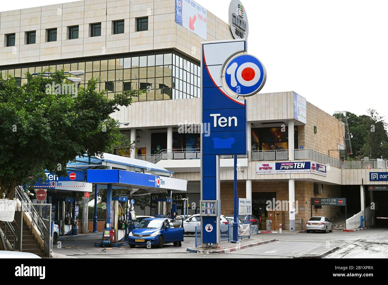 Gas station chain hi-res stock photography and images - Alamy