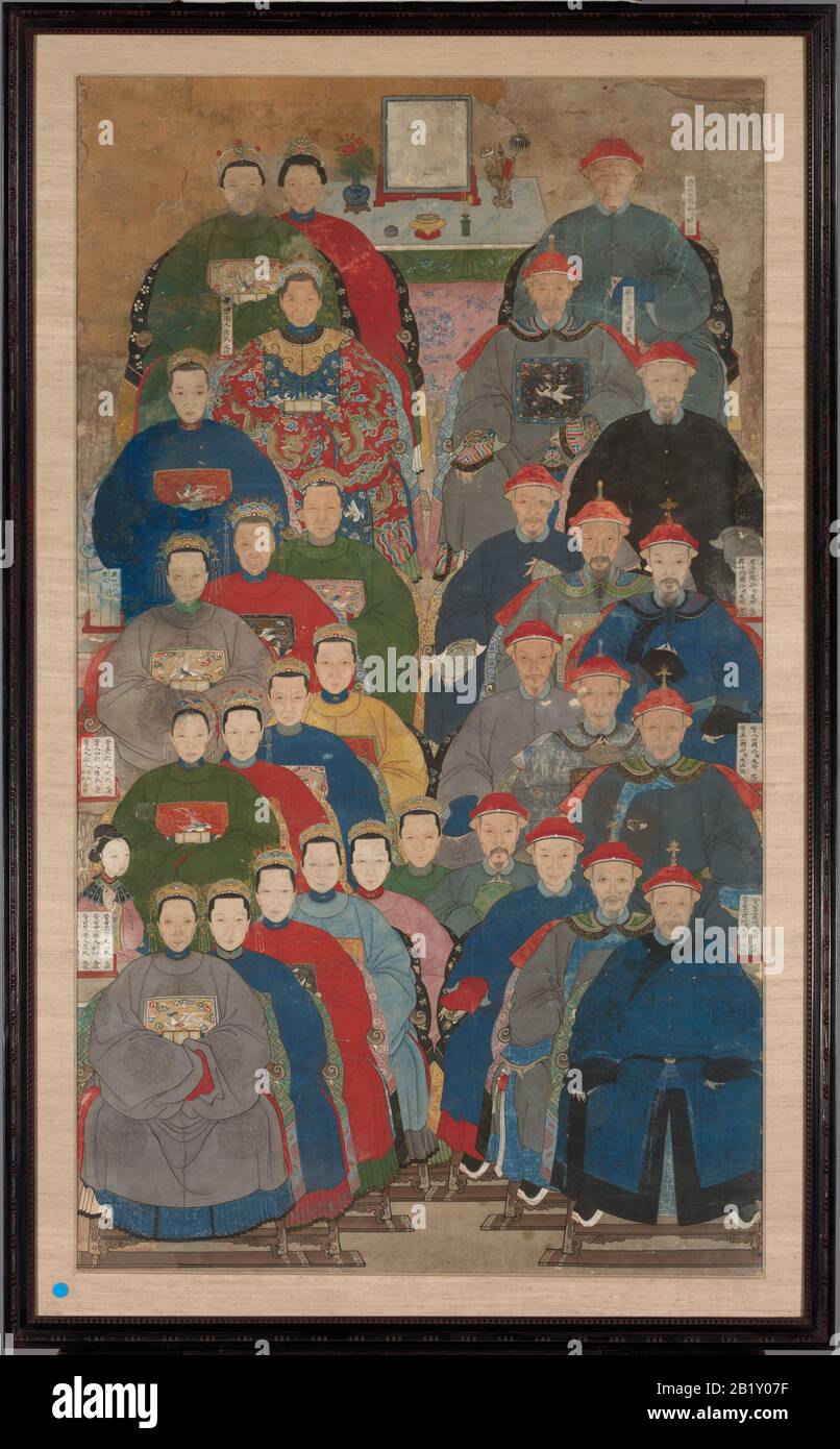 Qing dynasty trade hi-res stock photography and images - Alamy