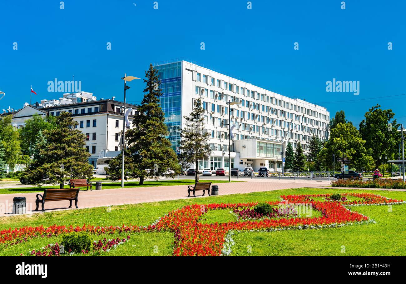 Samara square hi-res stock photography and images - Alamy