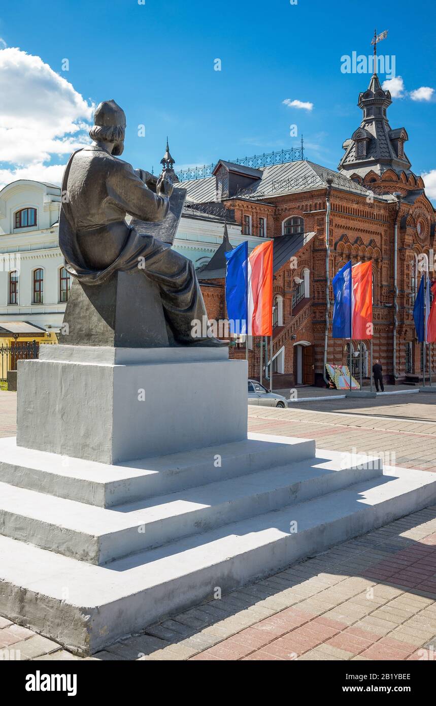 Soviet monuments in russia hi-res stock photography and images - Alamy