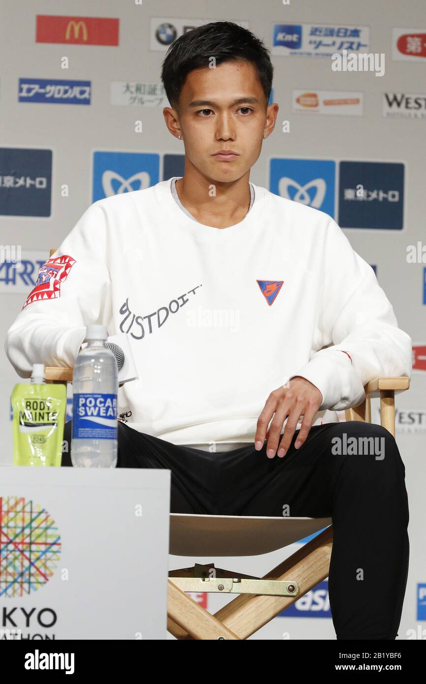 Osako suguru hi-res stock photography and images - Alamy