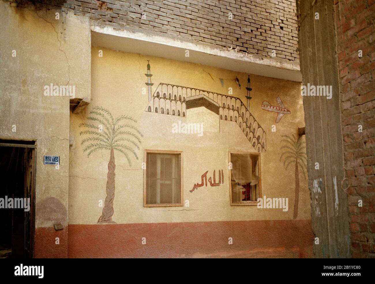 Travel Photography - Street scene in the City Of The Dead The Qarafa in ...