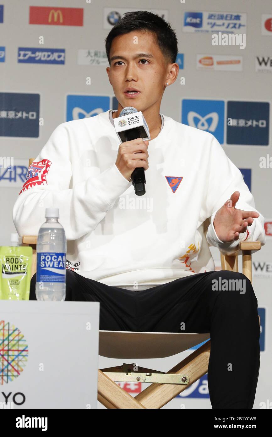 Suguru osako hi-res stock photography and images - Alamy