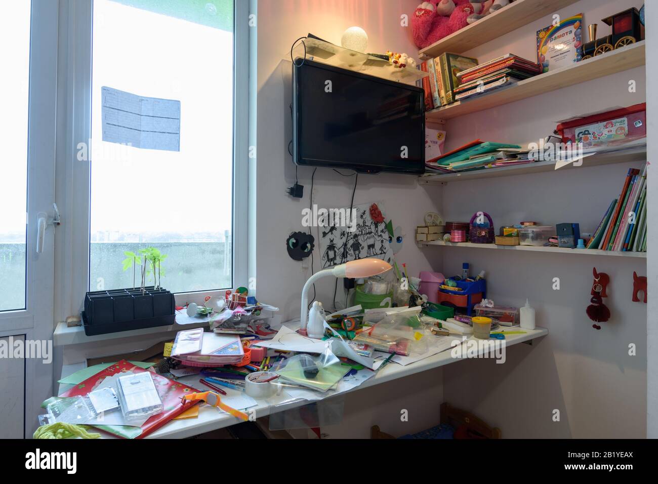 Anapa, Russia - February 24, 2020: Fragment of the interior of the ...