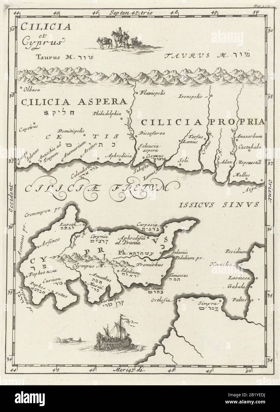 Cilicia map hi-res stock photography and images - Alamy