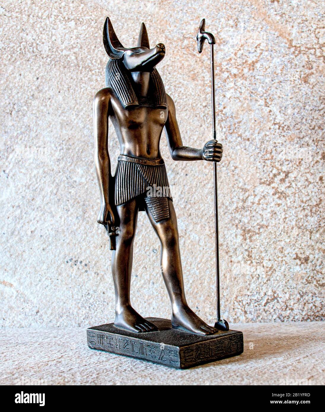 nubis Egyptian statue god Stock Photo - Alamy