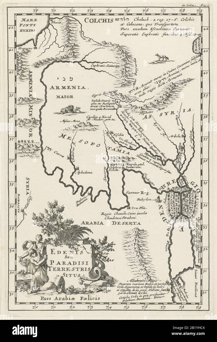 1692 map hi-res stock photography and images - Alamy