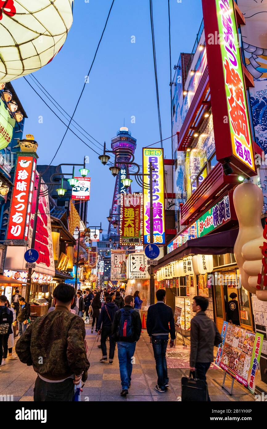 Night time street view along crowded pedestrian precinct of the famous ...
