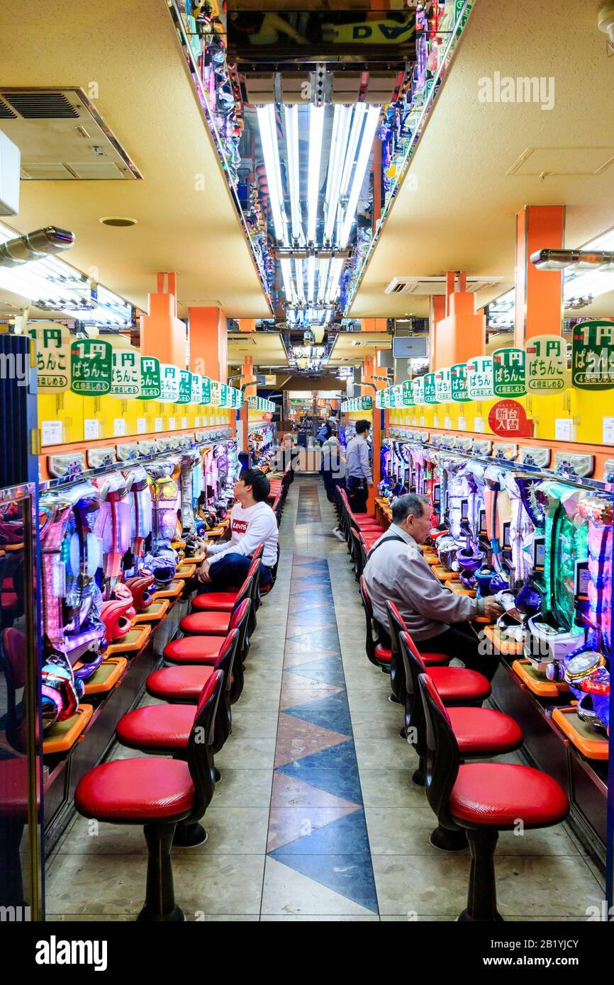 Pachinko High Resolution Stock Photography and Images - Alamy