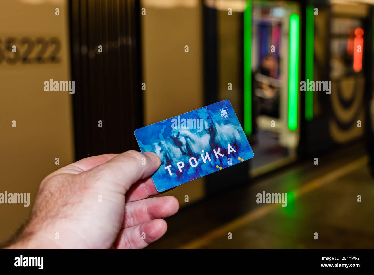 Moscow/Russia; June 30 2019: Troika metro card, with subway wagons ...