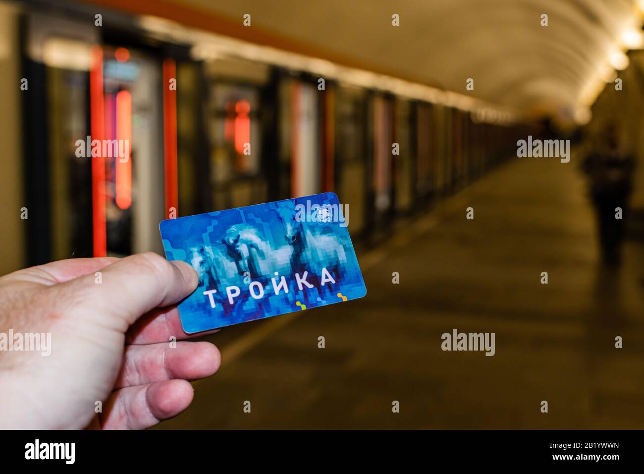 Moscow/Russia; June 30 2019: Troika metro card, with subway wagons ...