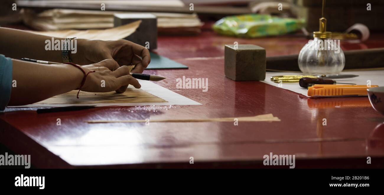 BEIJING, СHINA - JUNE 01, 2019: Traditional Chinese book and ...