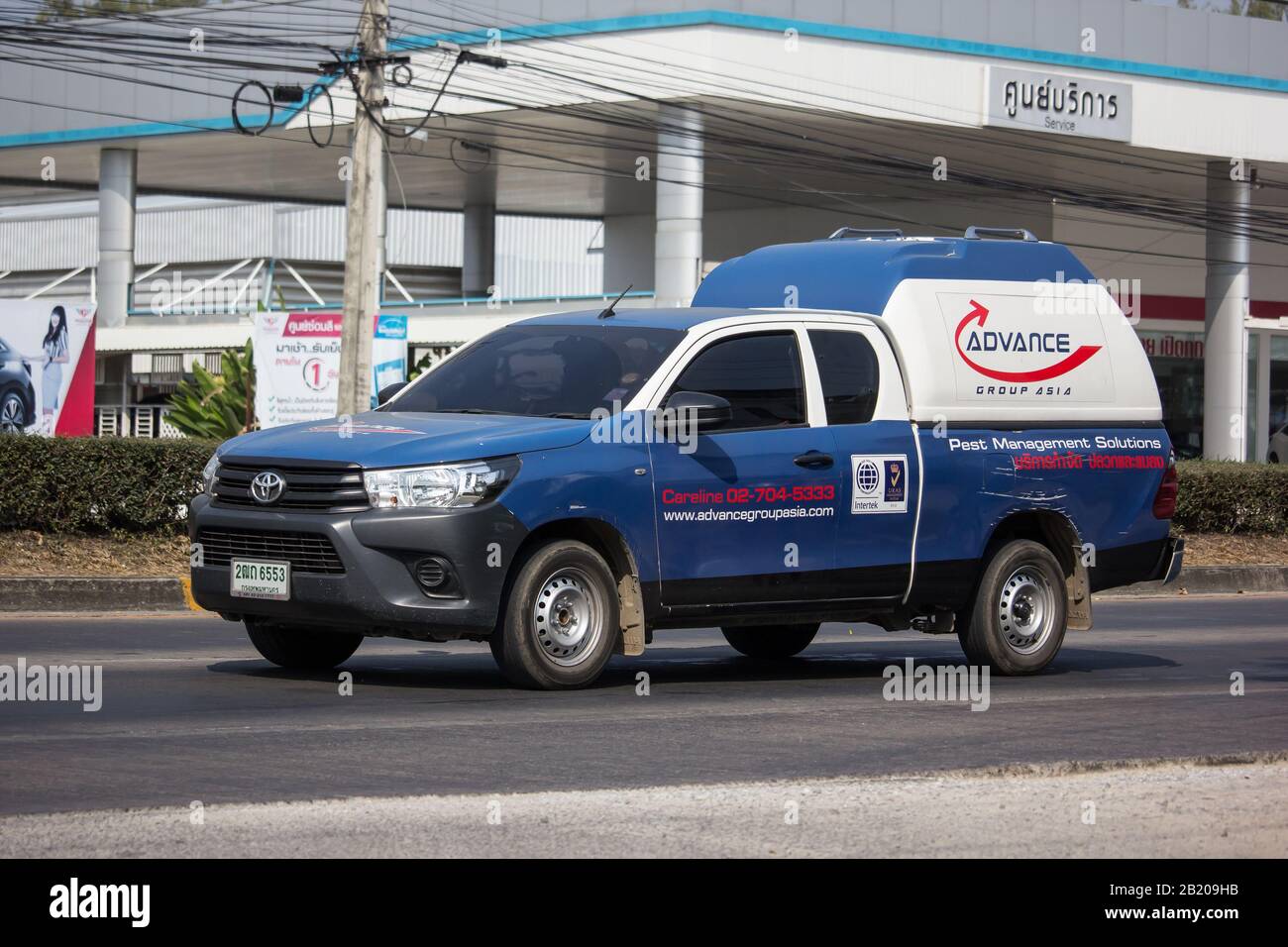 Spray insecticide truck hi-res stock photography and images - Alamy