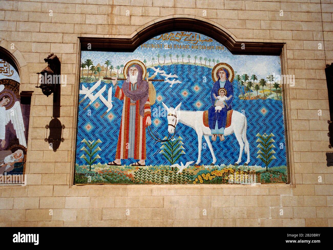 Travel Photography - The Hanging Church in Coptic Cairo in the city of ...