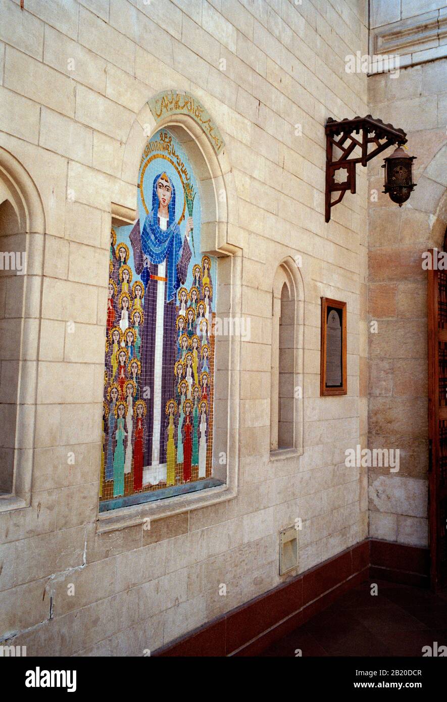 Coptic art hi-res stock photography and images - Alamy